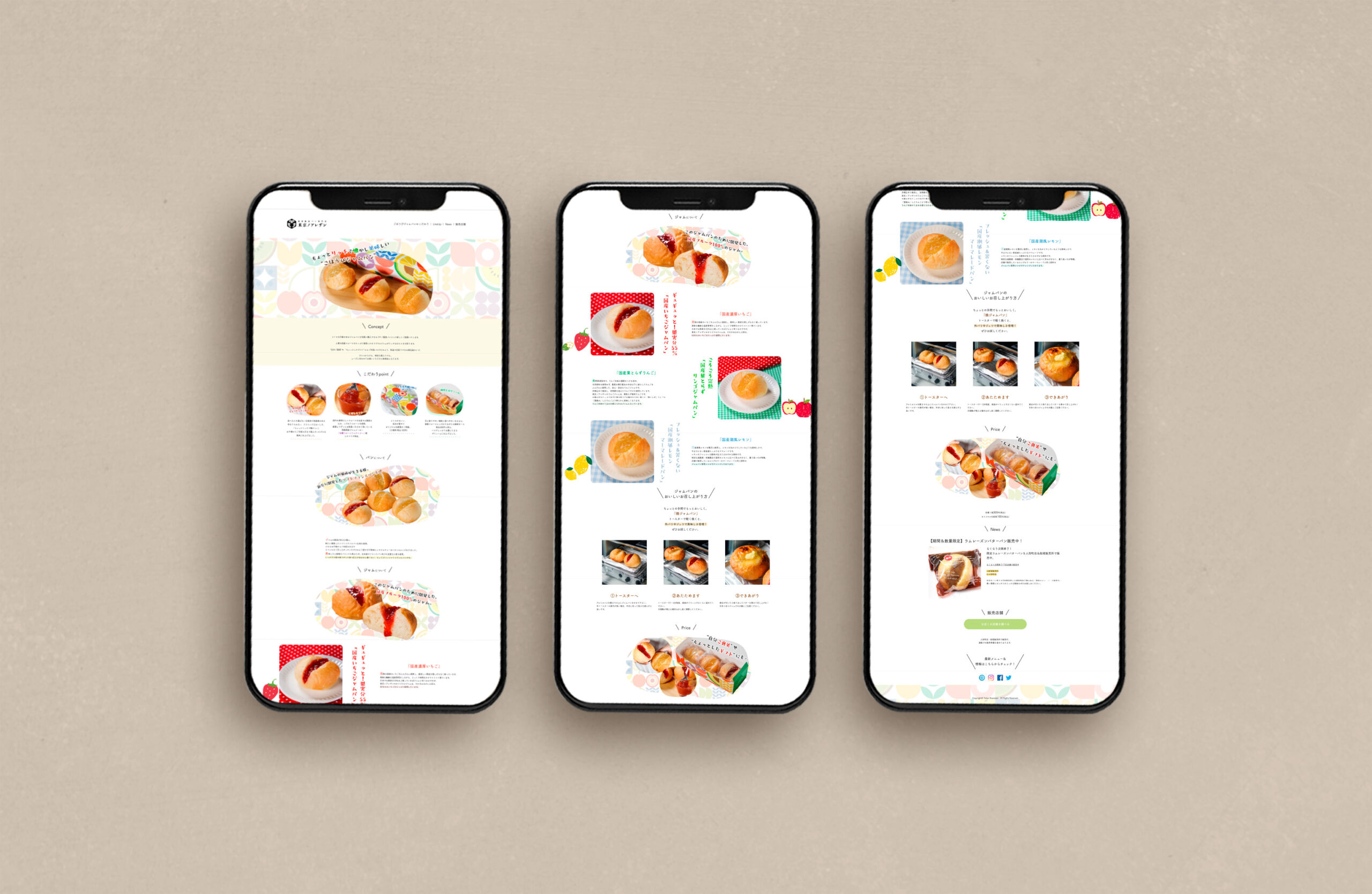 yuki design lab. – デザインで人と人を繋ぐ。WEBデザインからグラフィックデザインまで、なんでもご相談ください。